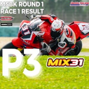 "มิกซ์-ธนัช" ดาวรุ่งไทยท็อปฟอร์ม! คว้าโพเดียม มาเลเซีย ซูเปอร์ไบค์ สนาม ...